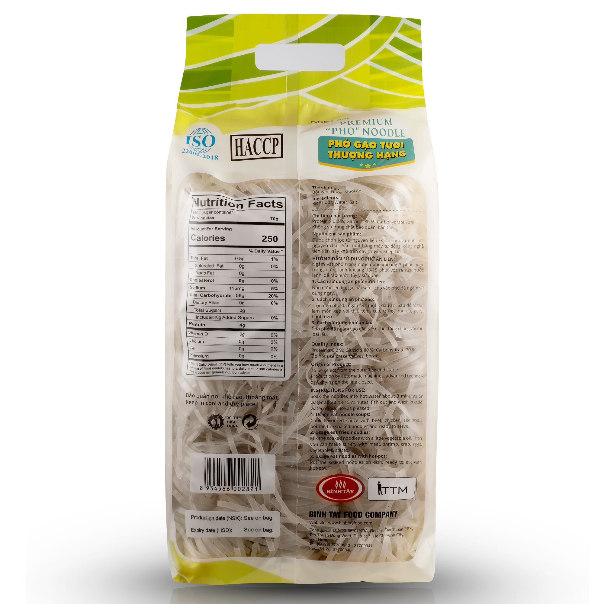 Pho Gao Vat - Premium Pho Style Rice Stick Noodles - 1 kilogram ...